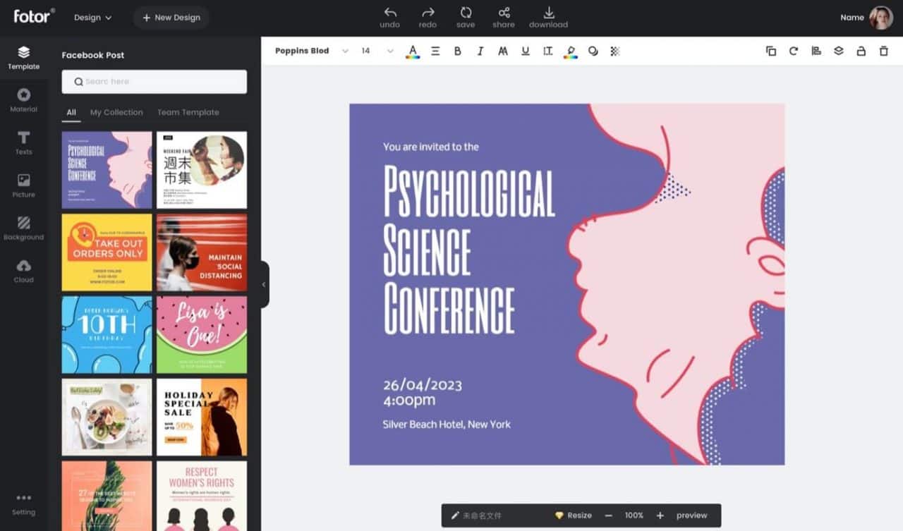 The 12 Best & Easy Glorify Alternatives to Use Today